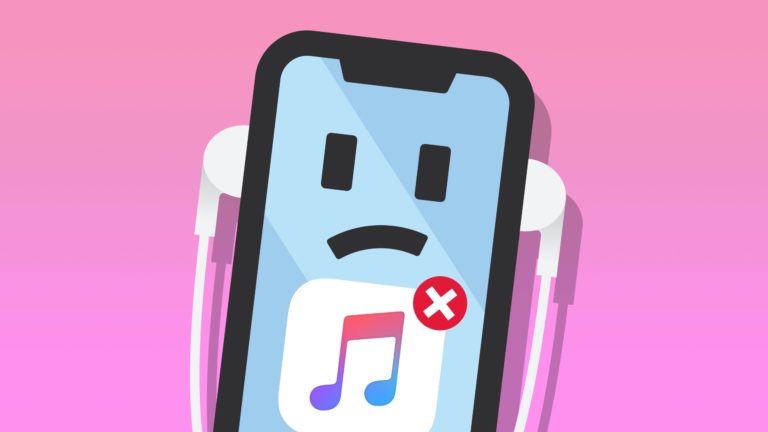 Apple Music Not Working On iPhone? Here's The Real Fix!
